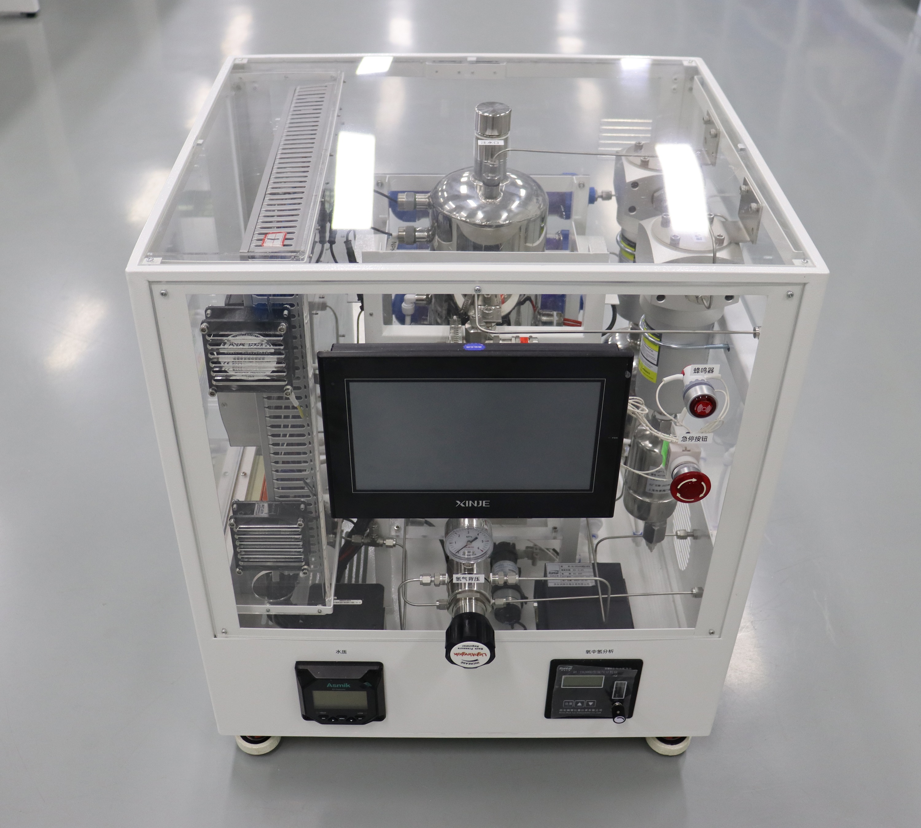 兴燃PEM电解水制氢系统 实验教学用具制氢设备 - 苏州兴燃科技有限公司