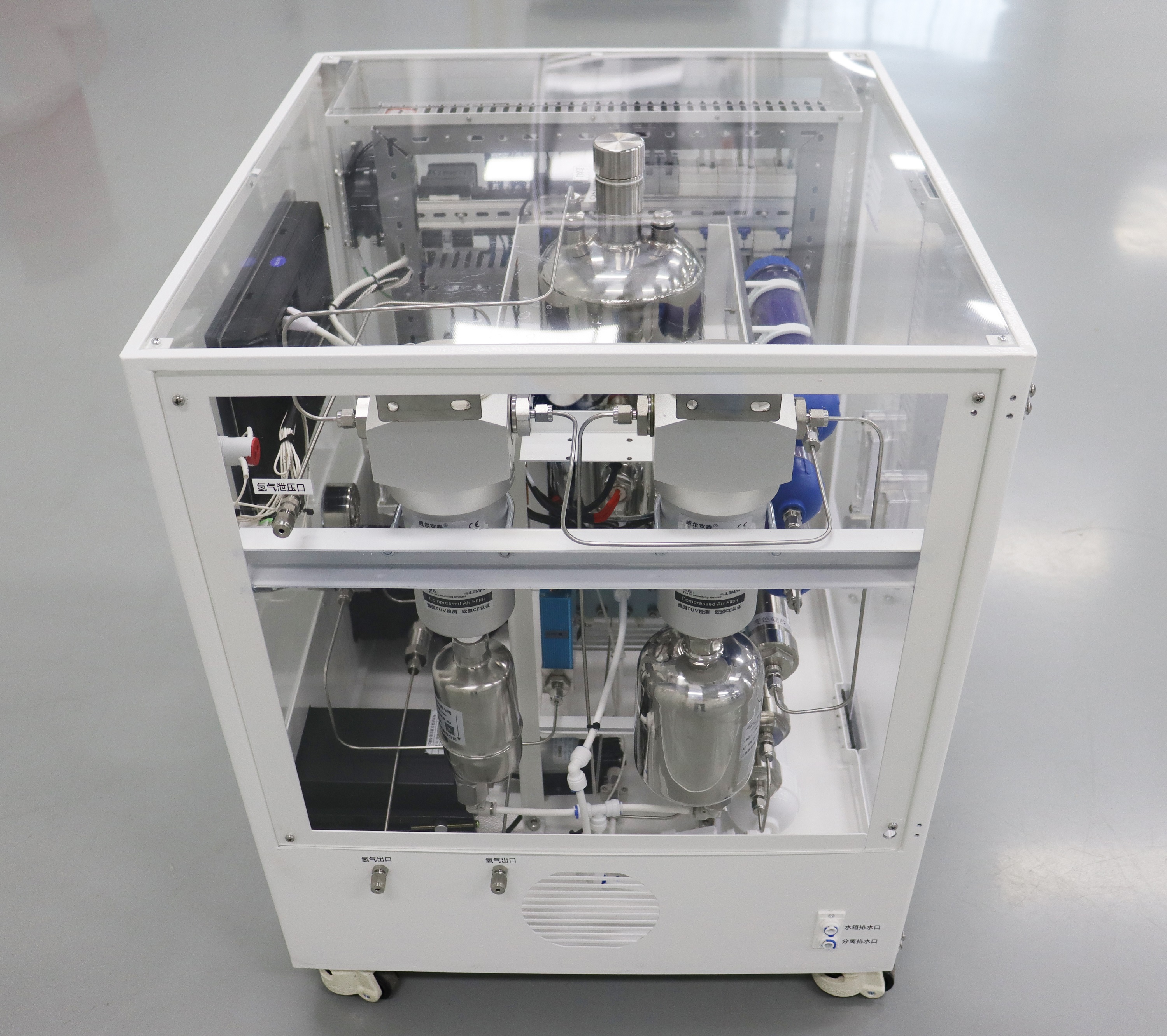 兴燃PEM电解水制氢系统 实验教学用具制氢设备 - 苏州兴燃科技有限公司