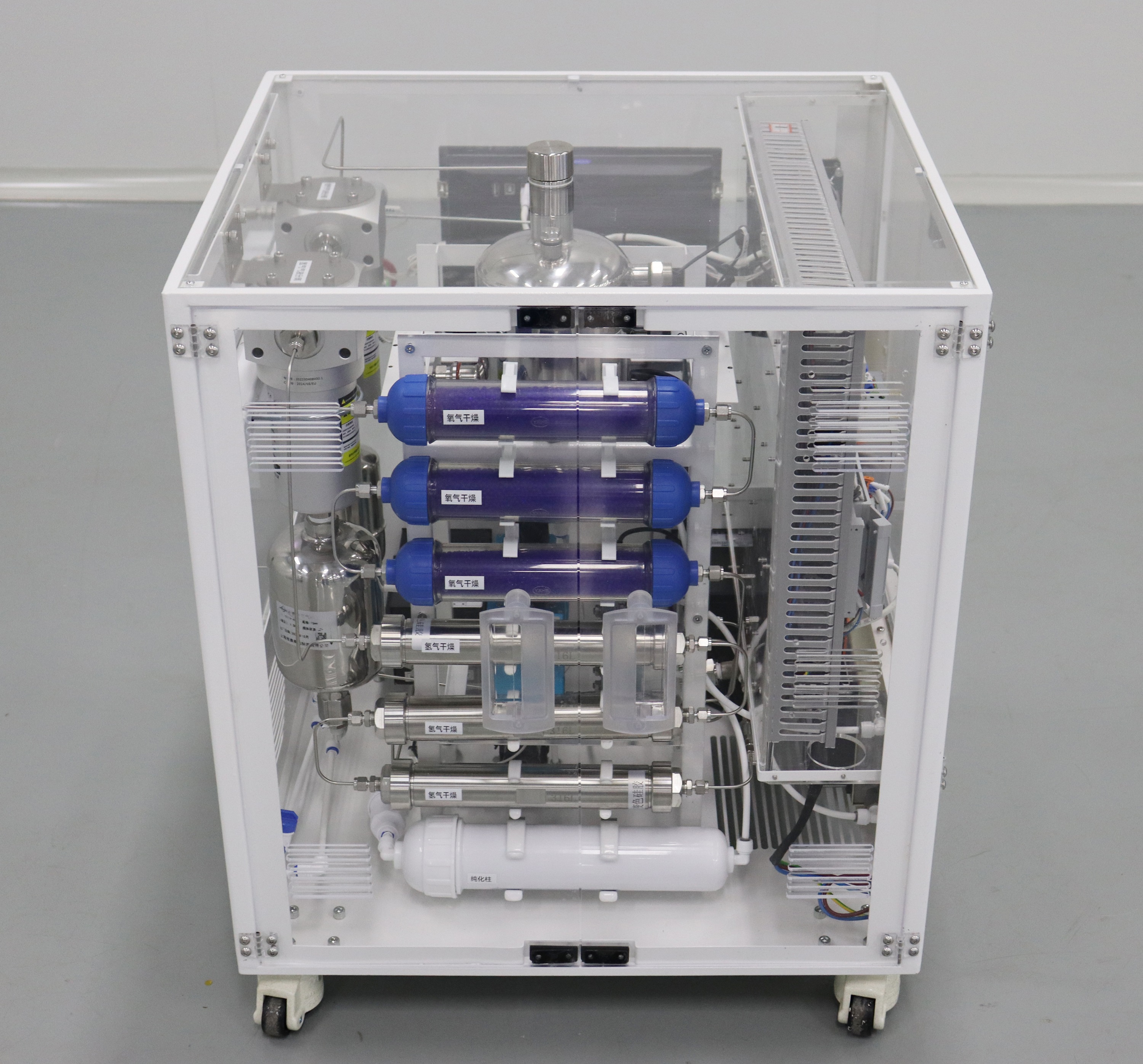 兴燃PEM电解水制氢系统 实验教学用具制氢设备 - 苏州兴燃科技有限公司